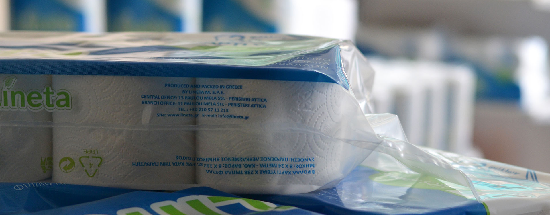 LINETA – Παραγωγή και Εμπόριο Υλικών Συσκευασίας